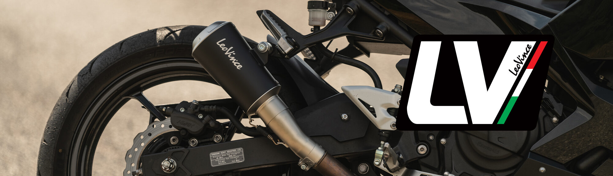 Street | Parts Canada